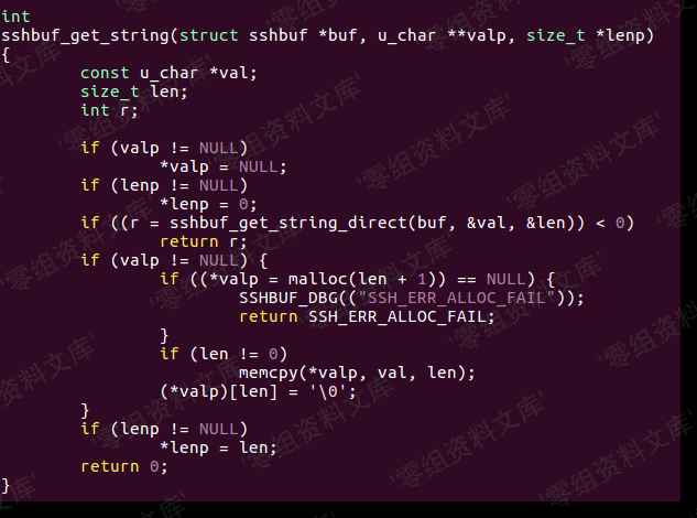 （CVE 2018 15473）OpenSSH 用户枚举漏洞 - Wiki
